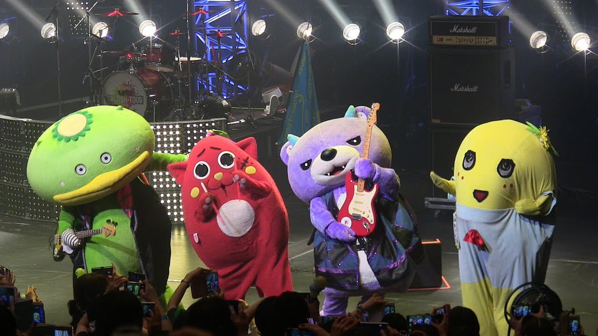 Japonský rock: Charamel – Drsní plyšáci – Epochaplus.cz